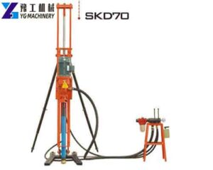 High-quality DTH Drilling Machine Price | DTH Drilling Rig for Sale