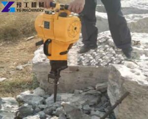 Gasoline Rock Drill Rig | Buy Gasoline Rock Drilling Rig Price YG
