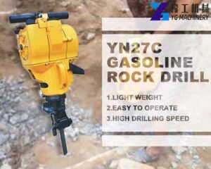 Gasoline Rock Drill Rig | Buy Gasoline Rock Drilling Rig Price YG
